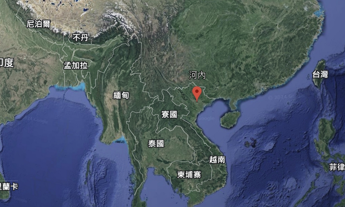 萬實達 Master Cargo - Contact